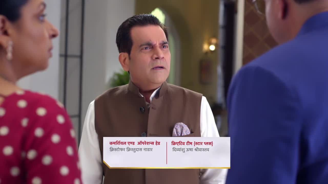 Ghum Hai Kisikey Pyaar Mein S01 E928 A Tiff Between Savi Ishaan