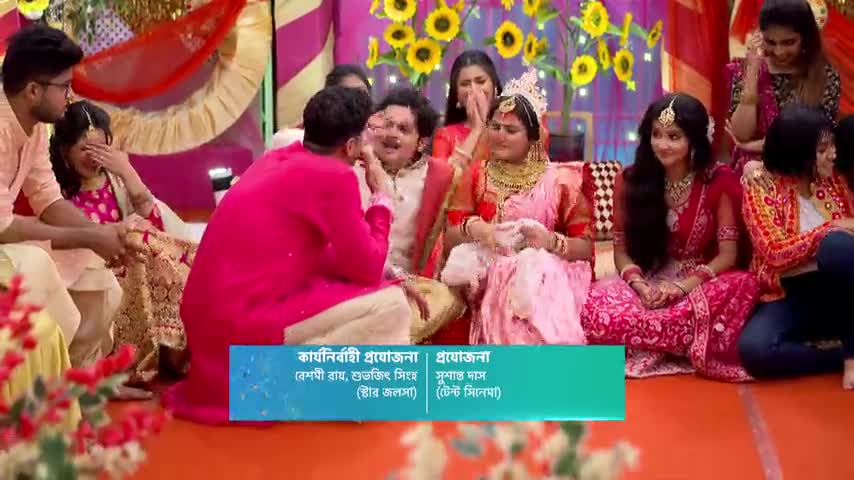 Tomader Rani S01 E23 Durjoy to Accept His Feelings? - JioCinema USA