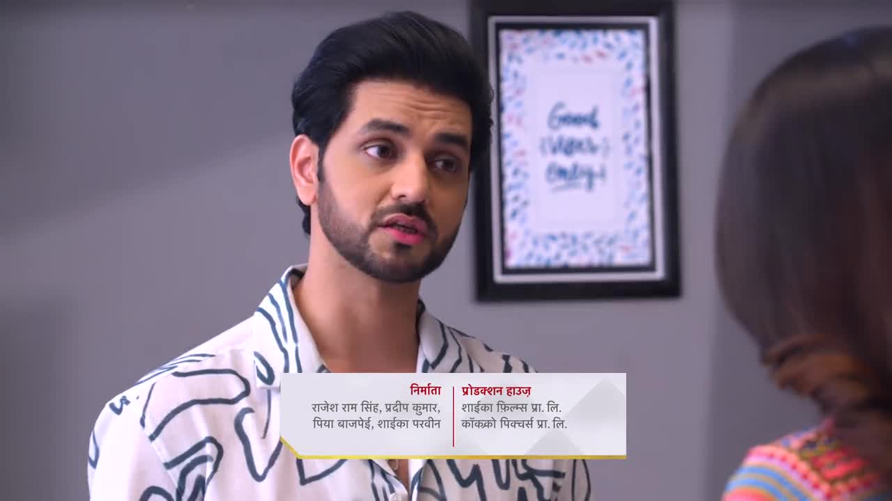 Ghum Hai Kisikey Pyaar Mein S01 E1006 Ishaan Assures Savi Jiocinema Usa